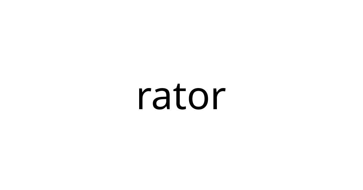 Rator | TM Forum ODA Component Directory