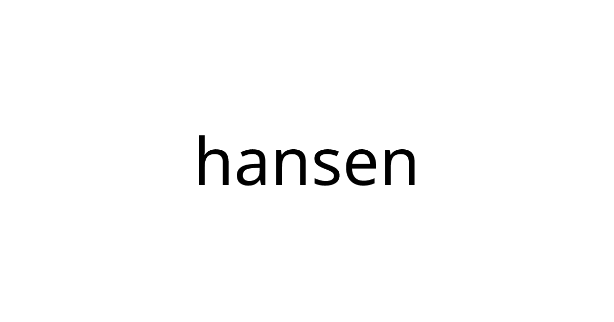 Hansen | TM Forum ODA Component Directory