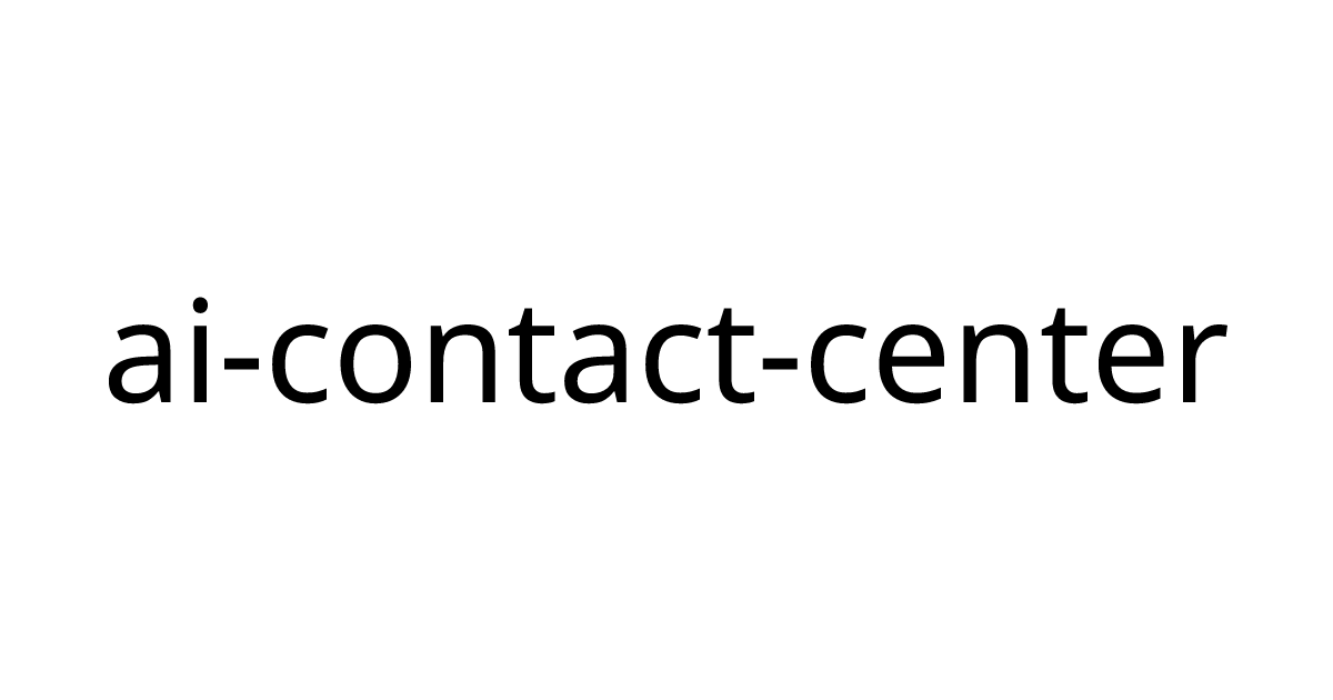 AI Contact Center | TM Forum ODA Component Directory